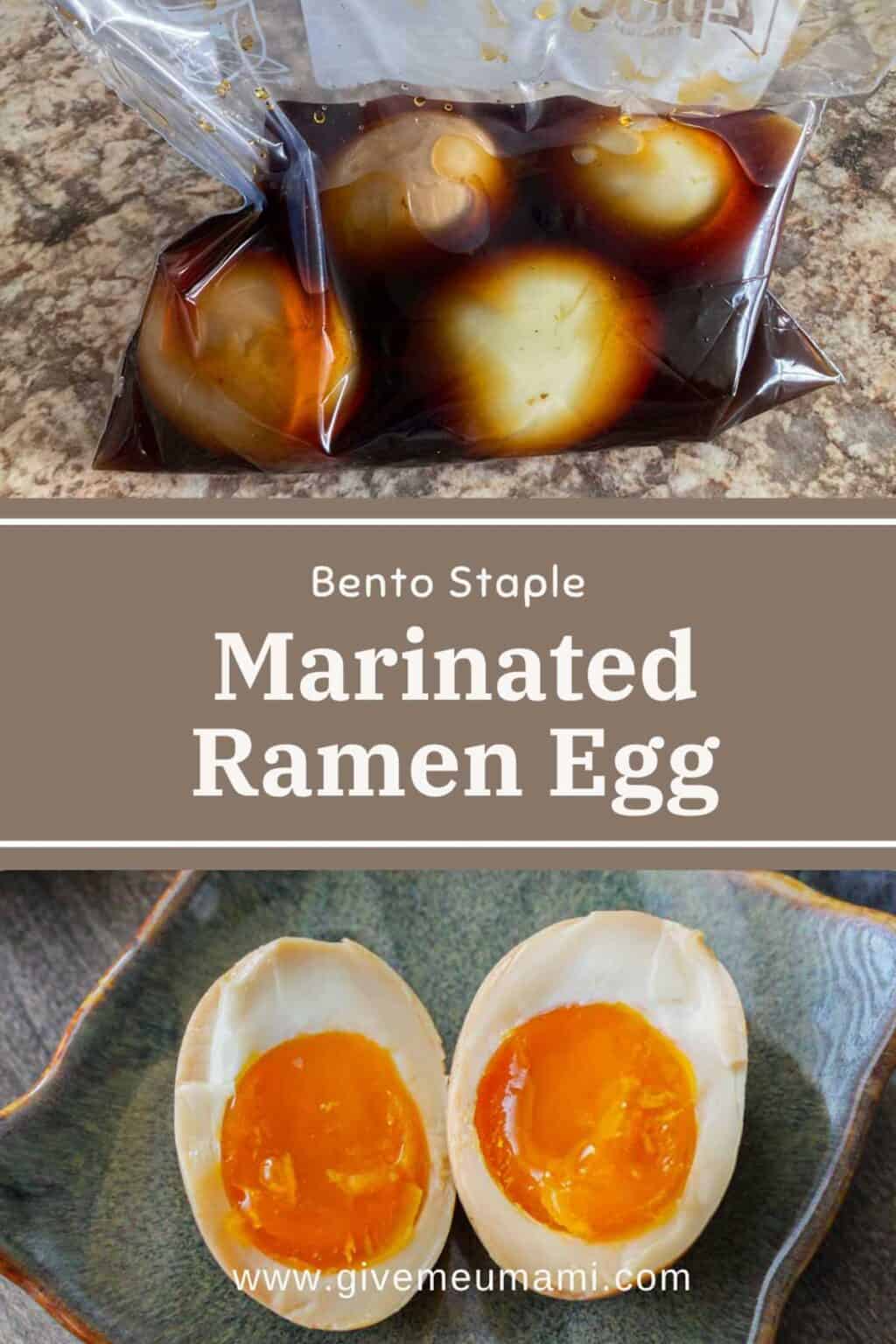 Ajitama (Ajitsuke Tamago, Japanese Marinated Ramen Egg) | Give Me Umami